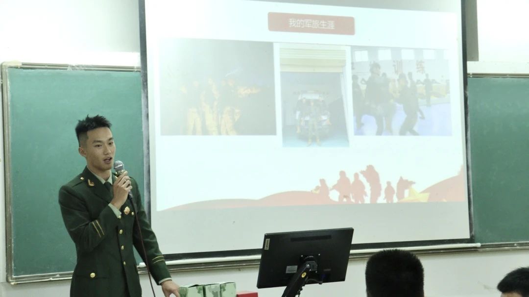 国防教育宣讲团｜青春正当时 参军绽芳华-医学技术学院-广州华商职业学院