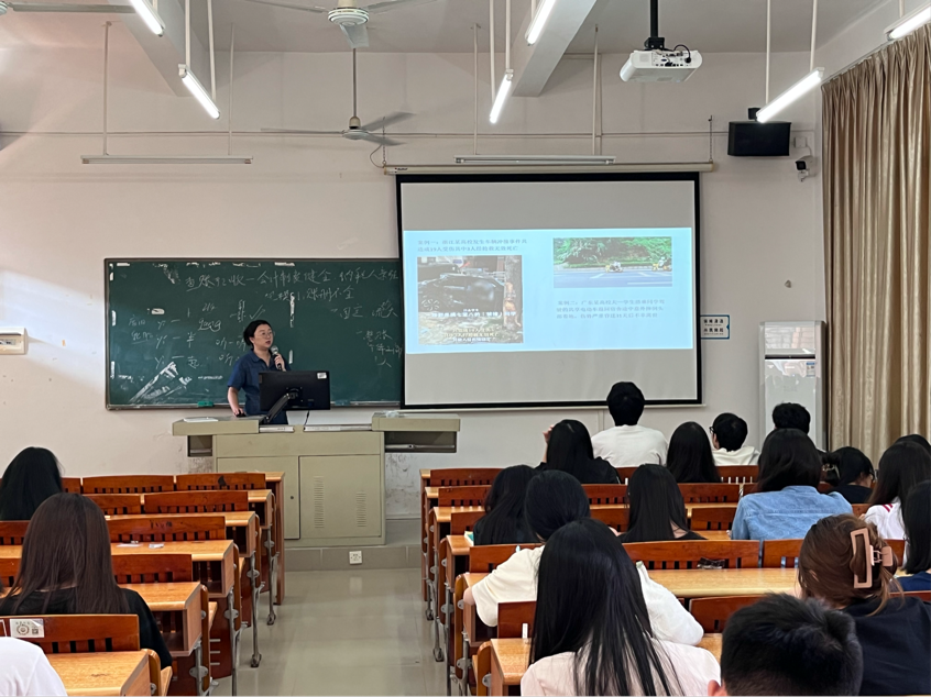 主题班会 | 筑牢安全防线，守护平安校园-医学技术学院-广州华商职业学院